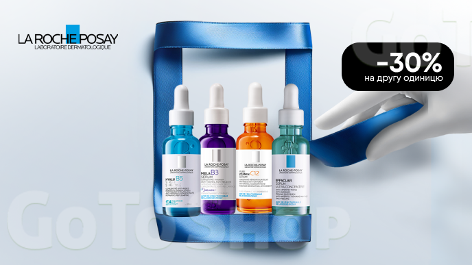 EVA акции с 19 Января по 01 Февраля (-30% на другу одиницю засобів ...