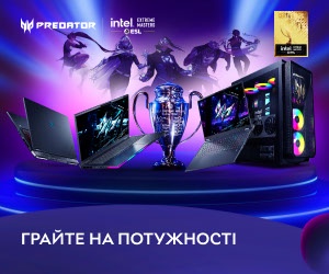 Розетка (Rozetka) акції з 26 Січня по 10 Лютого (Підтримуйте наші ...